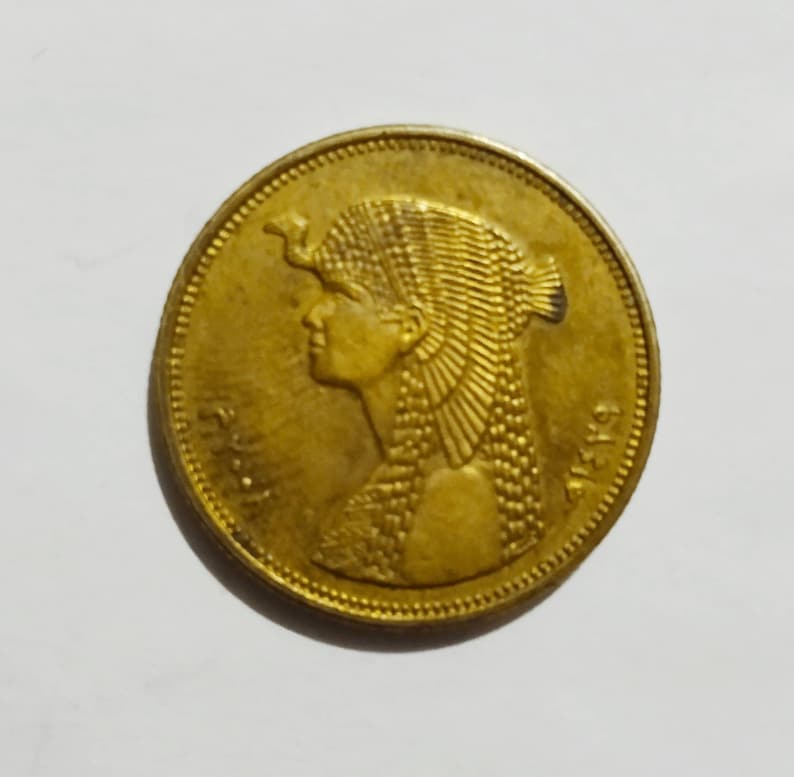 Coin of Egypt Egyptian Common Coin - Etsy
