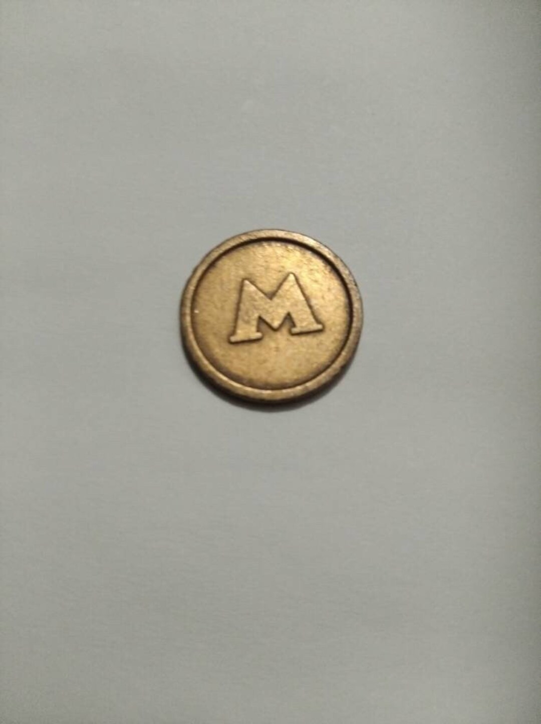 Ukrainian Little Metro Token Kyiv - Etsy