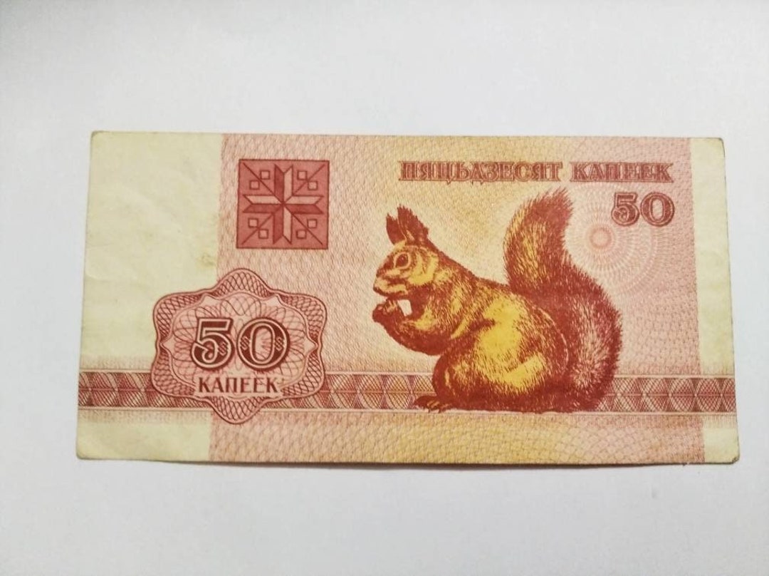 Squirrel Vintage Belarusian Money, 50 Kopeks 1992 - Etsy