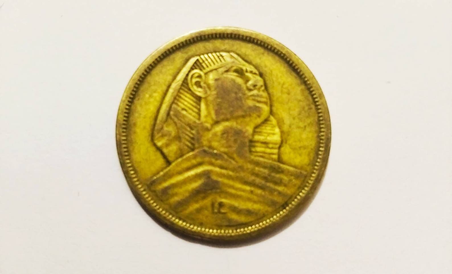 Vintage Egyptian Coin With Sphinx - Etsy