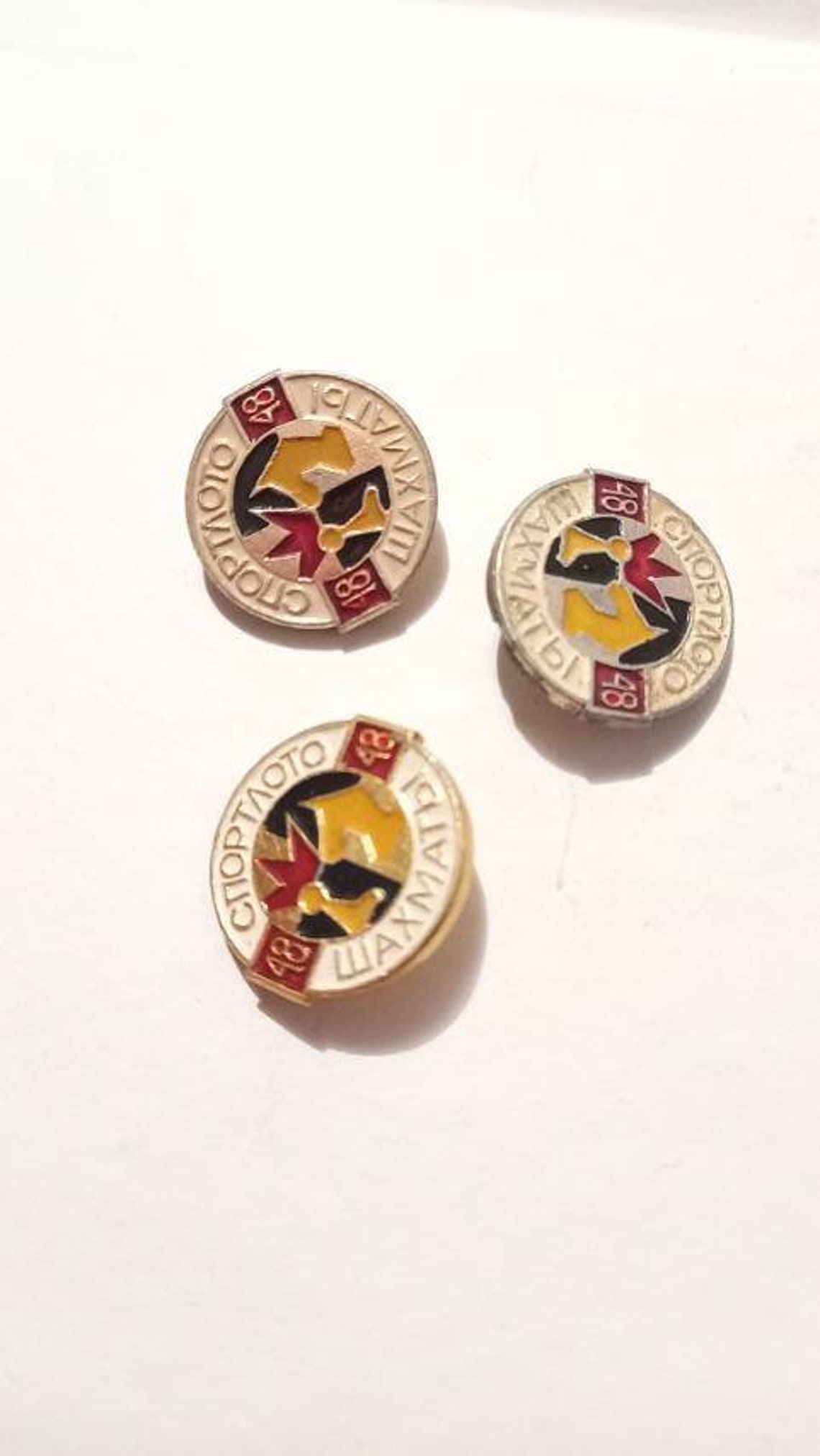 Soviet Chess Badges - Etsy