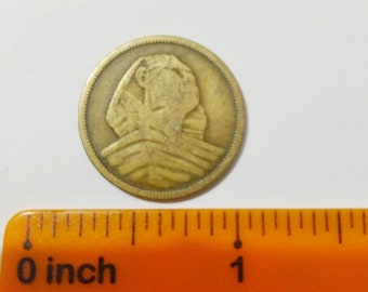 Sphinx Coin - Etsy