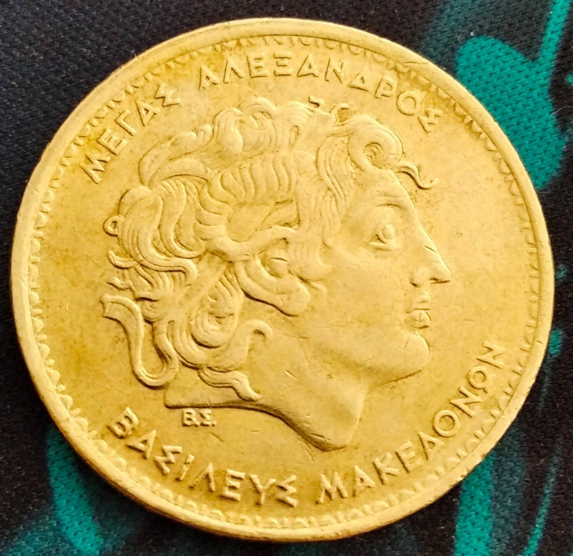 100 Greek Drachmas Alexander the Great - Etsy