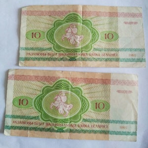 10 Rubles 1992, Paper Money of Belarus, Money With Animals - Etsy