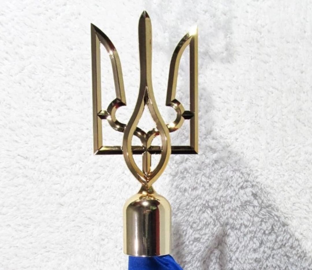 A Pommel for A Trident Flag - Etsy