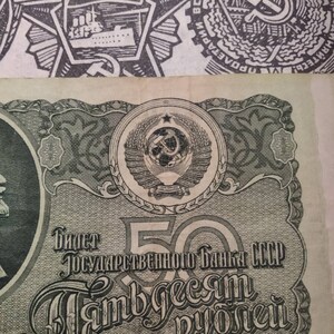 Soviet Vintage Rare Paper Banknote 50 Rubles 1961 Year, Paper Banknote ...