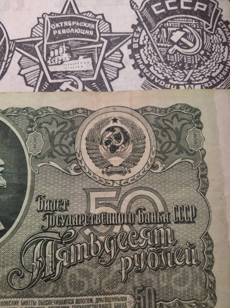 Soviet Vintage Rare Paper Banknote 50 Rubles 1961 Year Paper | Etsy
