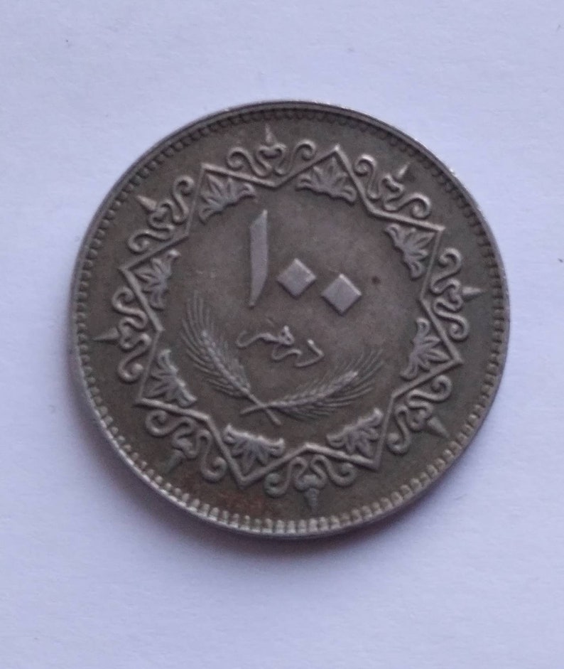 Vintage Libya Coin 100 Dirhams 1979 - Etsy