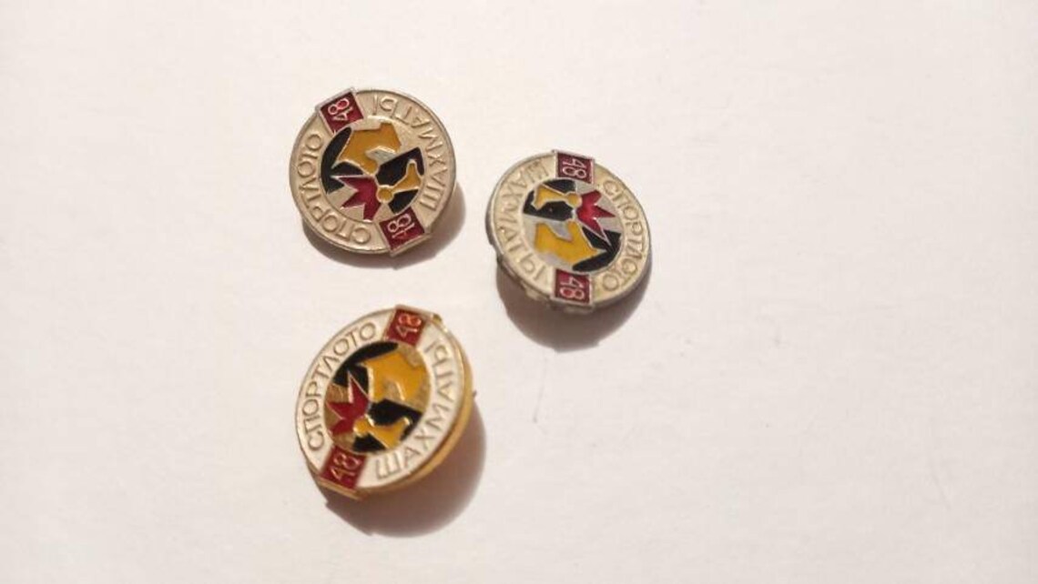 Soviet Chess Badges - Etsy