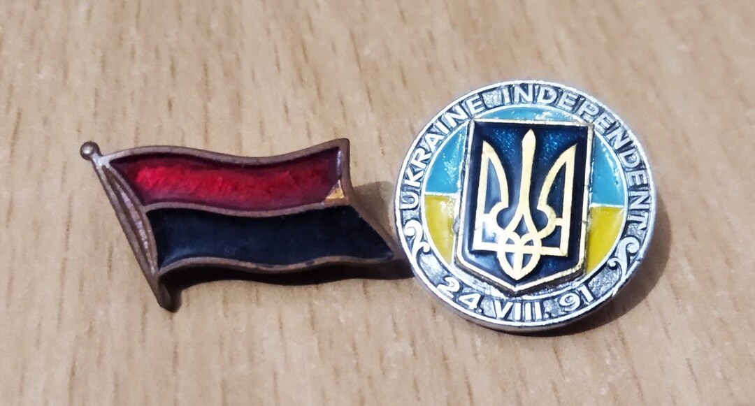 Ukrainian Badge With Trident - Etsy