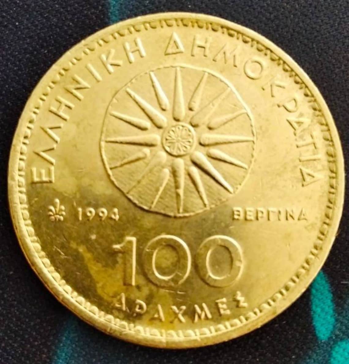 100 Greek Drachmas Alexander the Great - Etsy