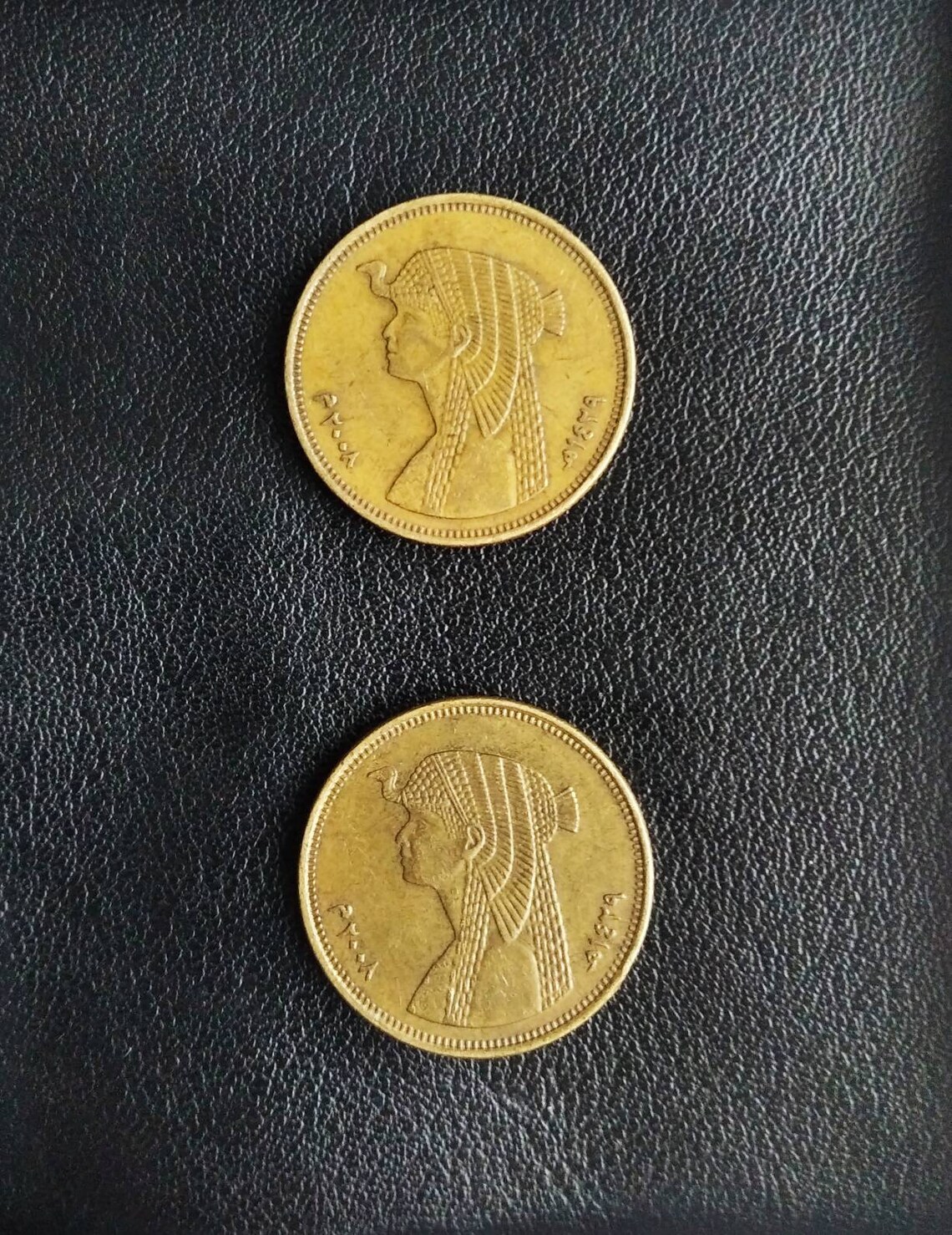 Coin of Egypt, Egyptian Common Coin - Etsy