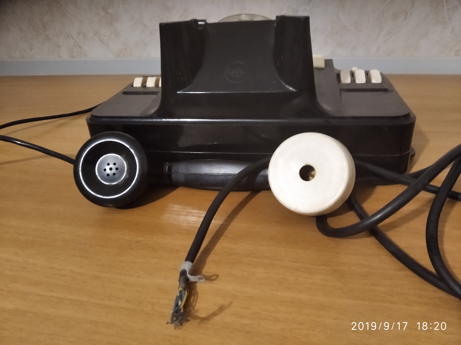 Soviet Party Switch, Soviet Army Telephone, Soviet Director's Phone ...