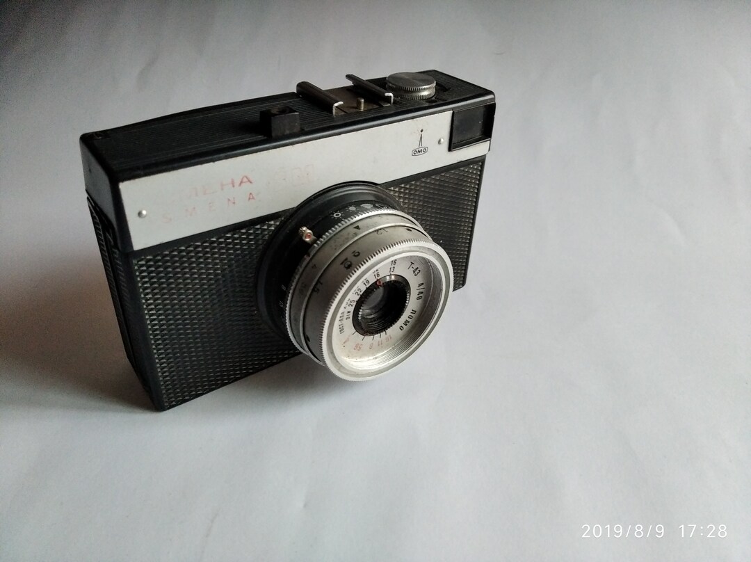 Vintage Camera. Smena 8 M Camera. Operating Camera. Made Ussr. 35mm ...