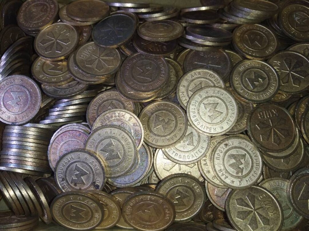 Vintage Kyiv Metro Token: USSR Subway City Collectible - Etsy UK
