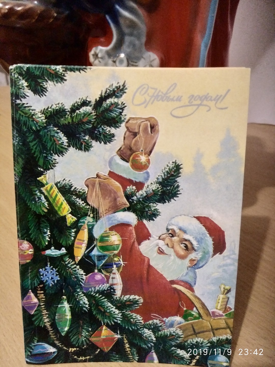 Vintage USSR Christmas Card: Santa Decorating Tree, 1990s - Etsy