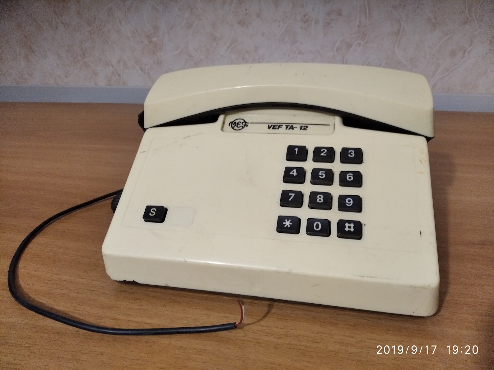 Vintage USSR Landline Phone, Soviet Era Telephone, VEF TA-12 - Etsy