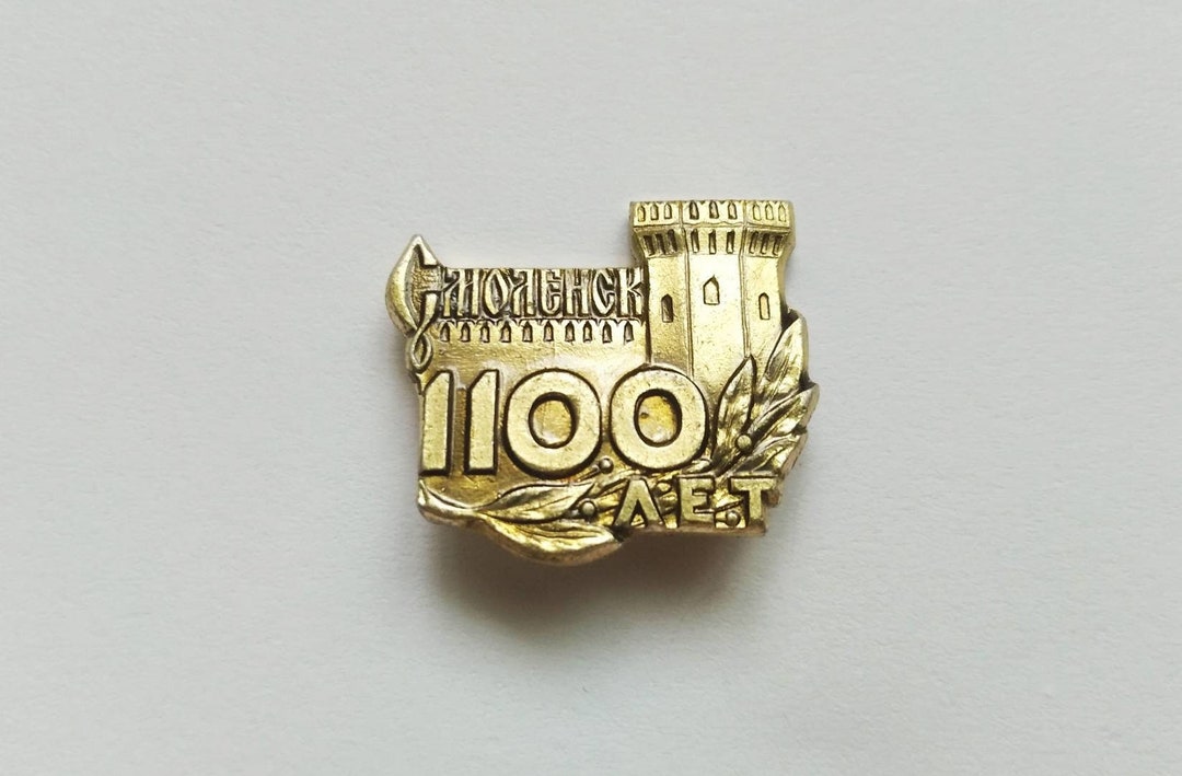 Soviet Badge 1100 Years of Smolensk - Etsy