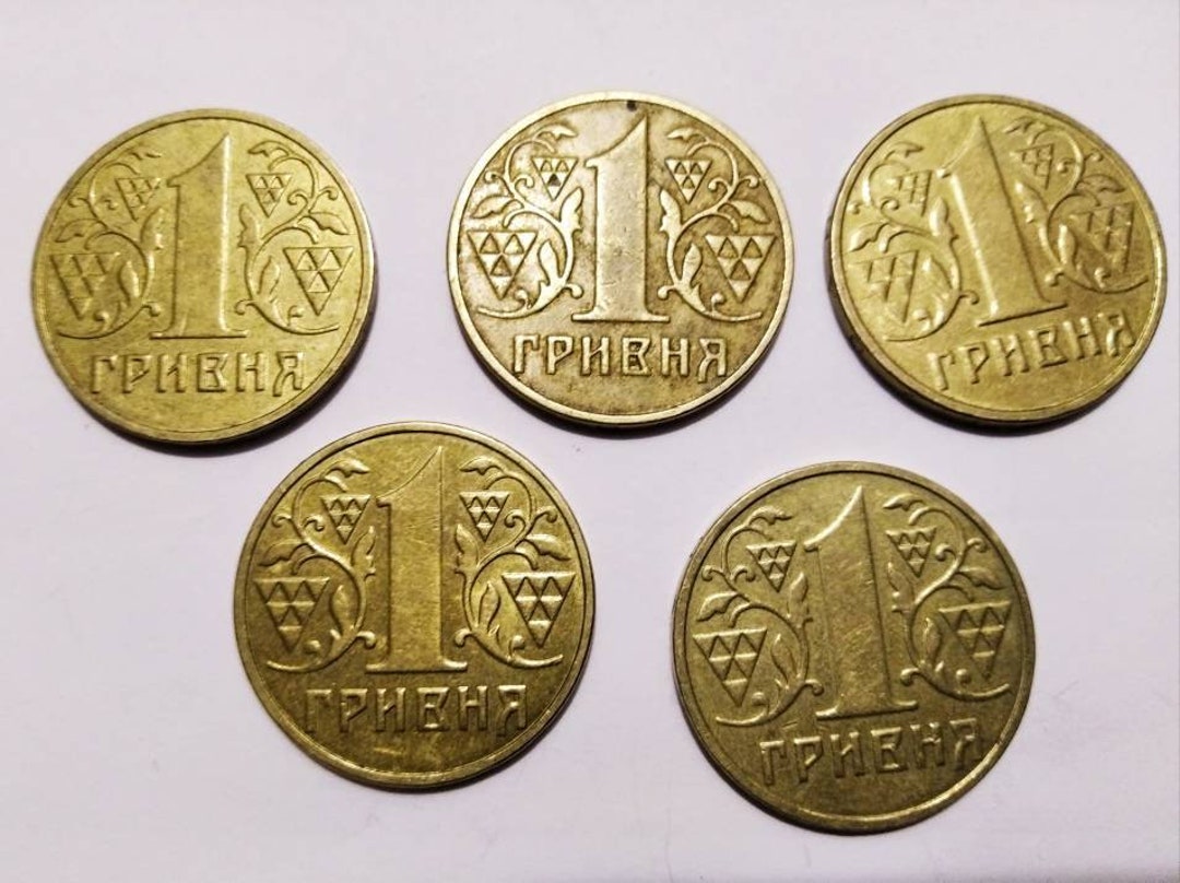 Ukrainian Money, Ukrainian Coins - Etsy
