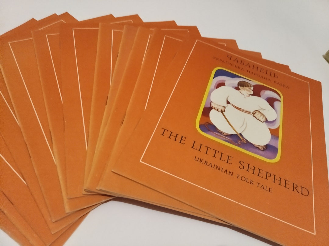Ukrainian Folk Tale in English the Little Shepherd, Vintage Book - Etsy