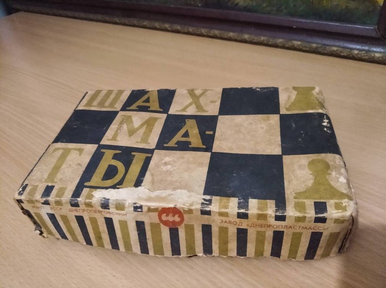 Soviet Bakelite Chess Set in Original Box - Etsy