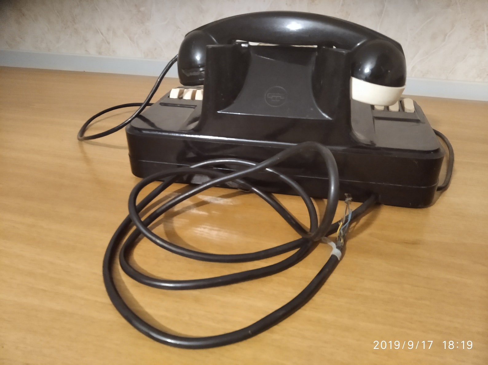 Soviet Party Switch, Soviet Army Telephone, Soviet Director's Phone ...