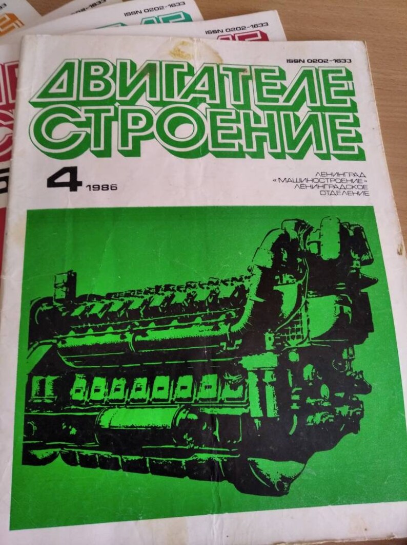 Vintage Soviet Union Magazine Engine Construction Set of 11 - Etsy