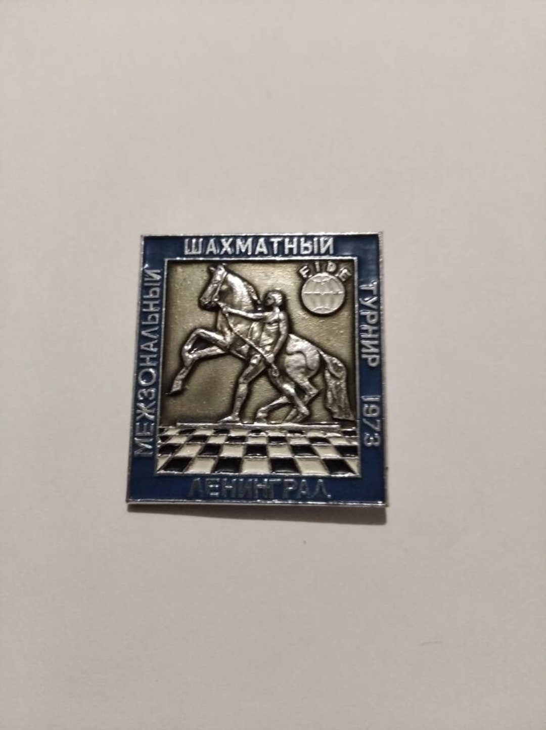 Soviet Extremely Rare Chess Badge International Chess Tournament 1973 ...