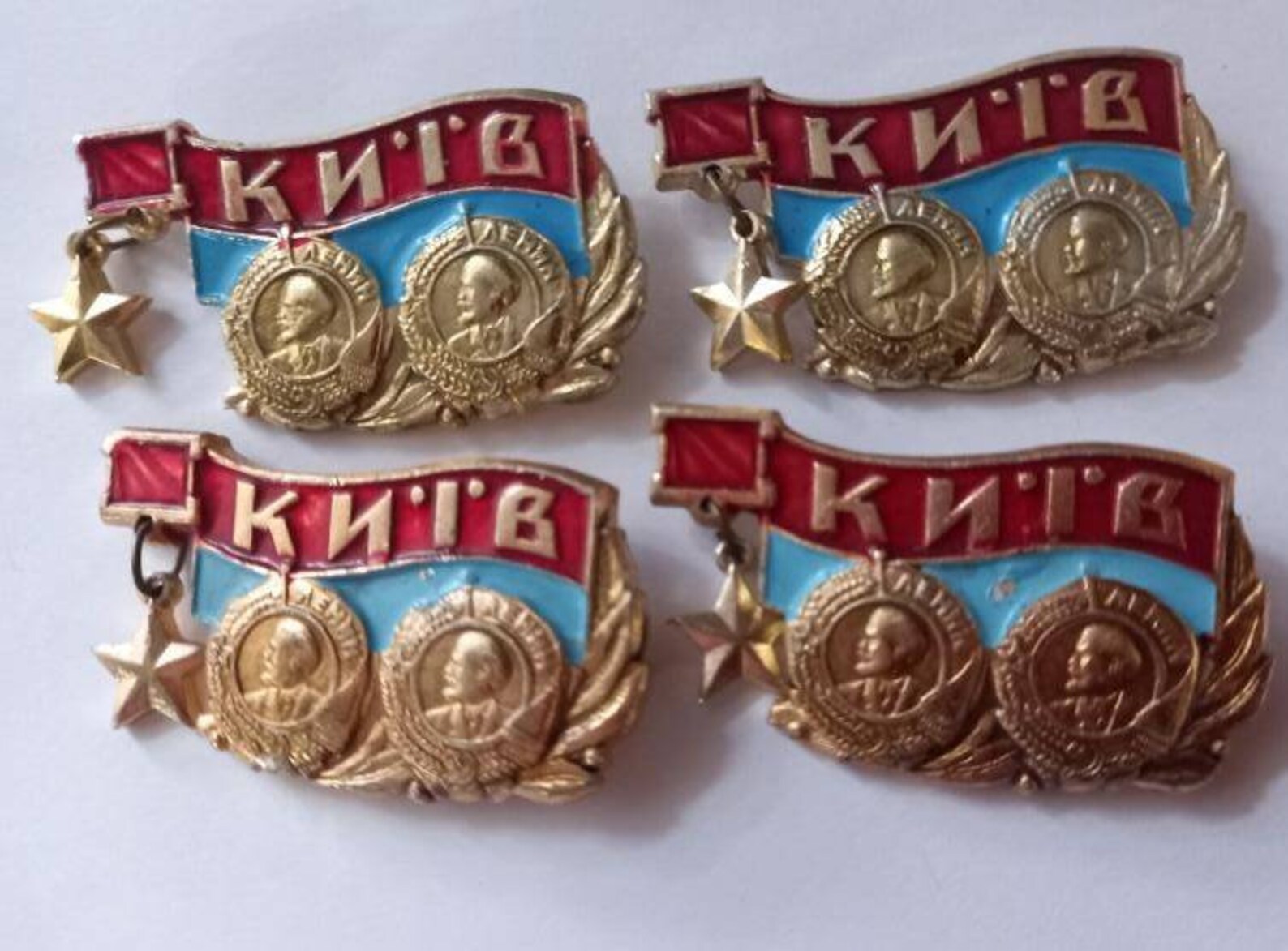 Soviet badge Kyiv ussr pin Kyiv old soviet union pin | Etsy