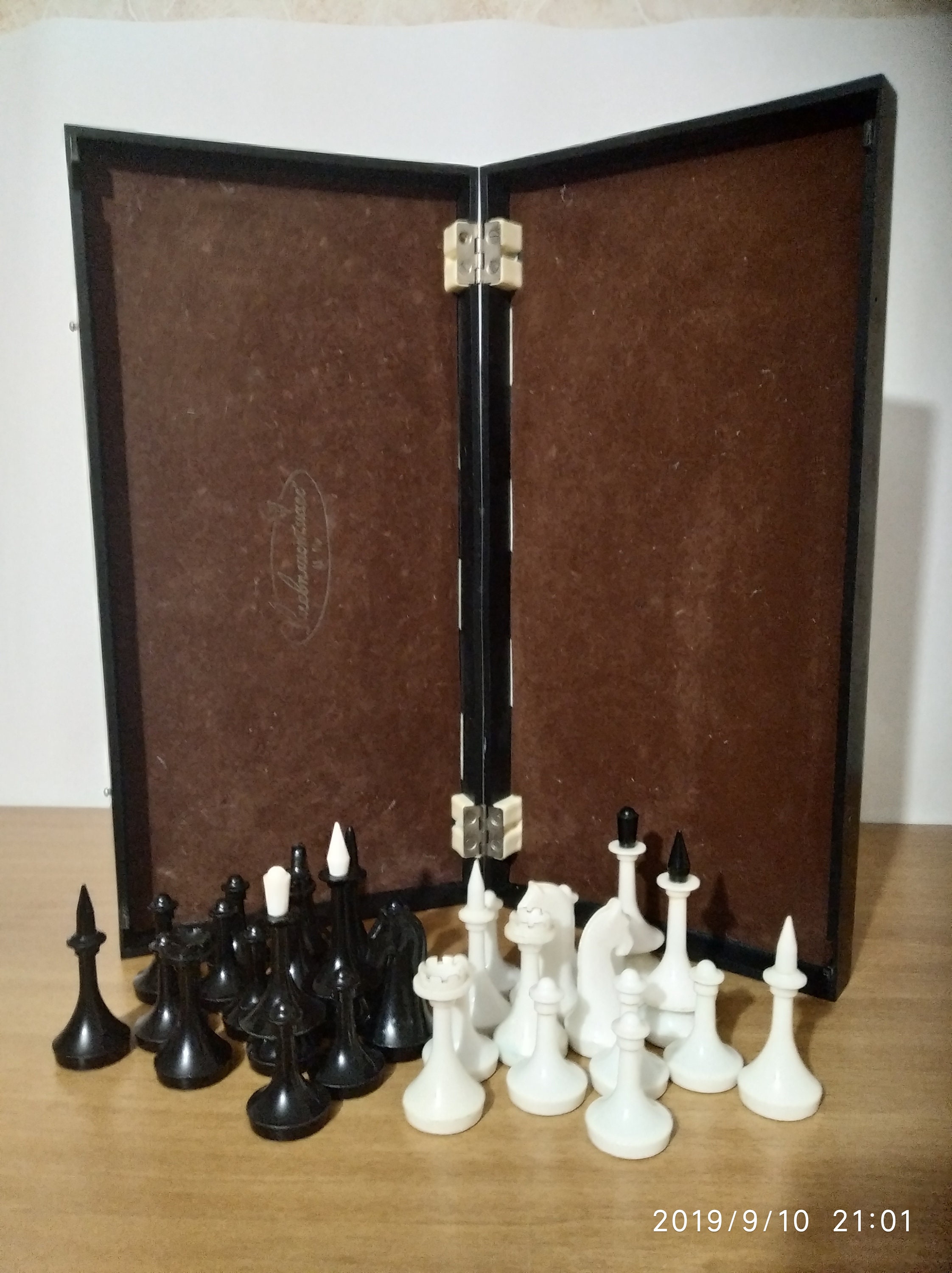 Vintage vintage chess classic USSR | Etsy