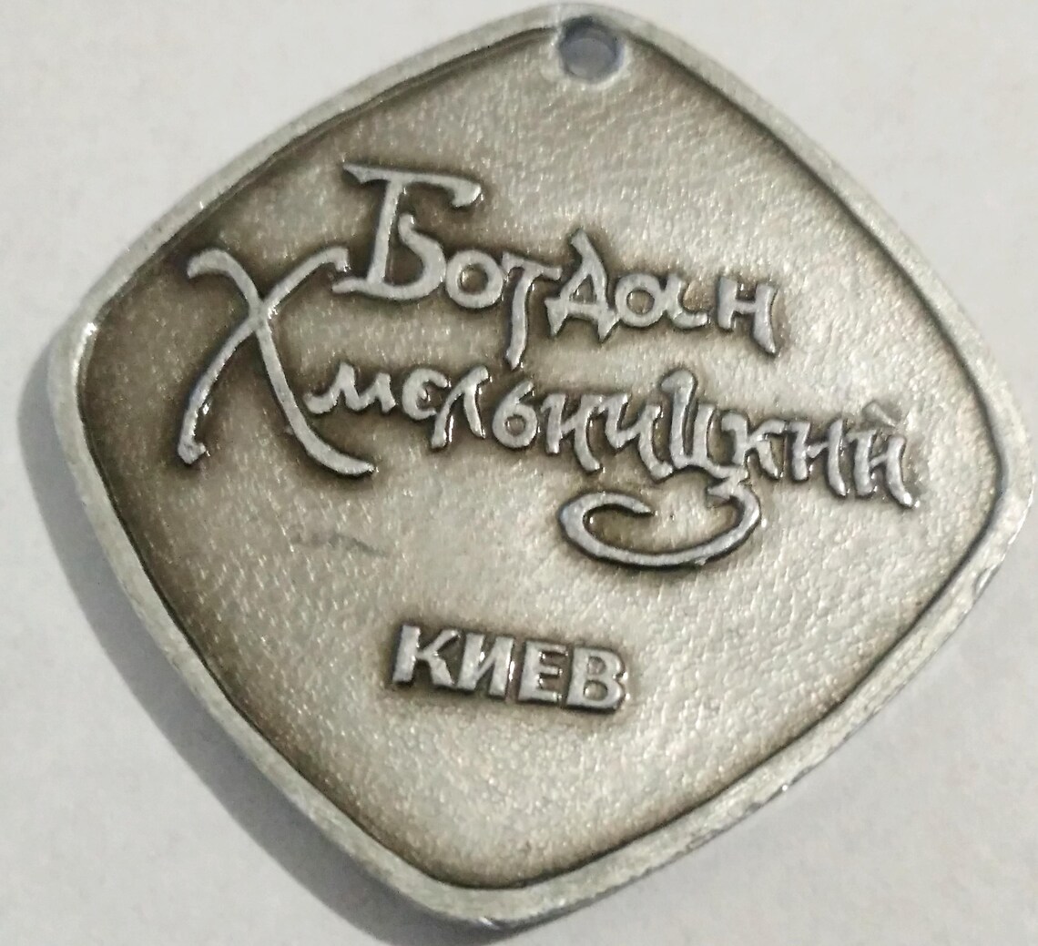 Ukrainian Badge Kyiv, Monument To - Etsy