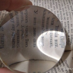 Lens From Soviet Camera - Etsy