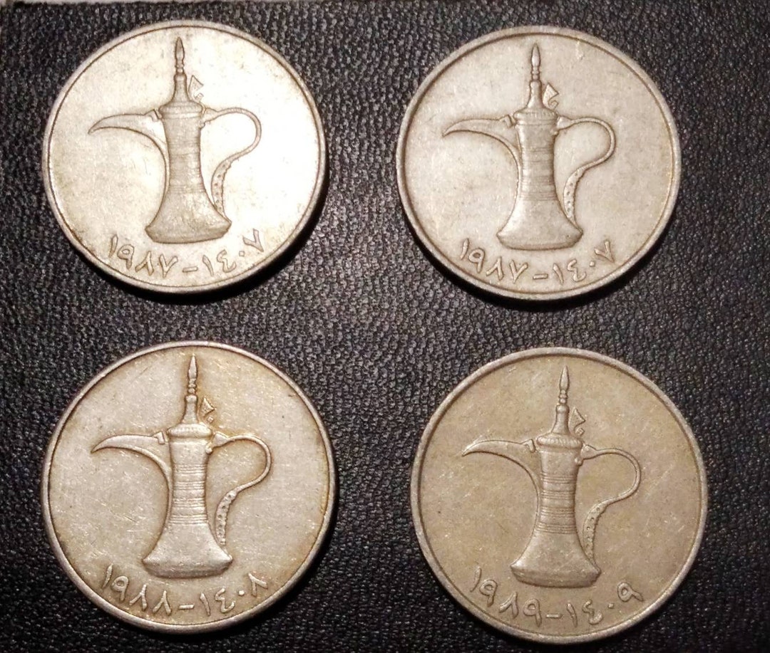 Vintage 1980s UAE Coin With Lamp Motif - Etsy
