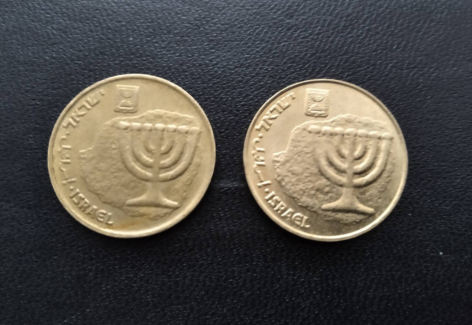10 Shekels Israel Coin Metal Israel Money | Etsy
