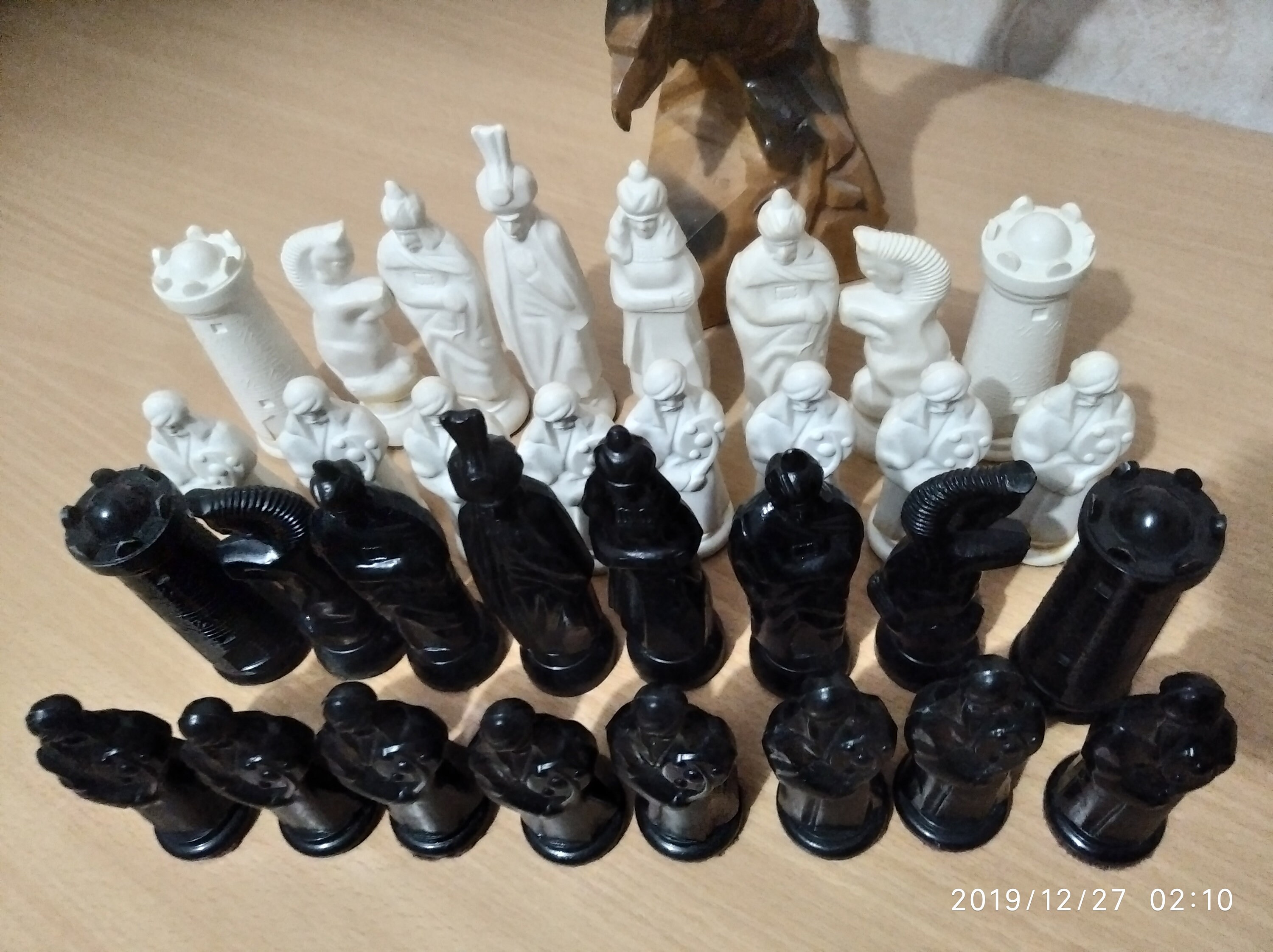 Soviet Chess Set in Oriental Style - Etsy