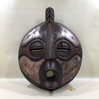 Hand Carved Beaded & Brass Inlaid Wooden Hanging African Mask From the ...