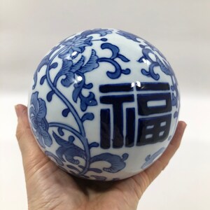 Happiness CHINOISERIE PORCELAIN ORB 4" ~ Hand Painted Chinese Carpet ...