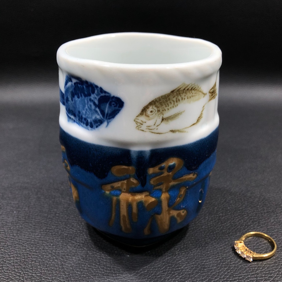 Kafuh Japan YUNOMI TEA CUP W/ Fish, Shrimp & Japanese Kanji Characters ...