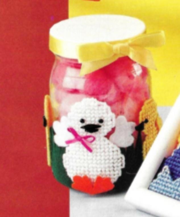 Duck Mobile, 3d Picture, Duck Container Plastic Canvas Pattern PDF - Etsy