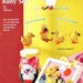 Duck Mobile, 3d Picture, Duck Container Plastic Canvas Pattern PDF - Etsy