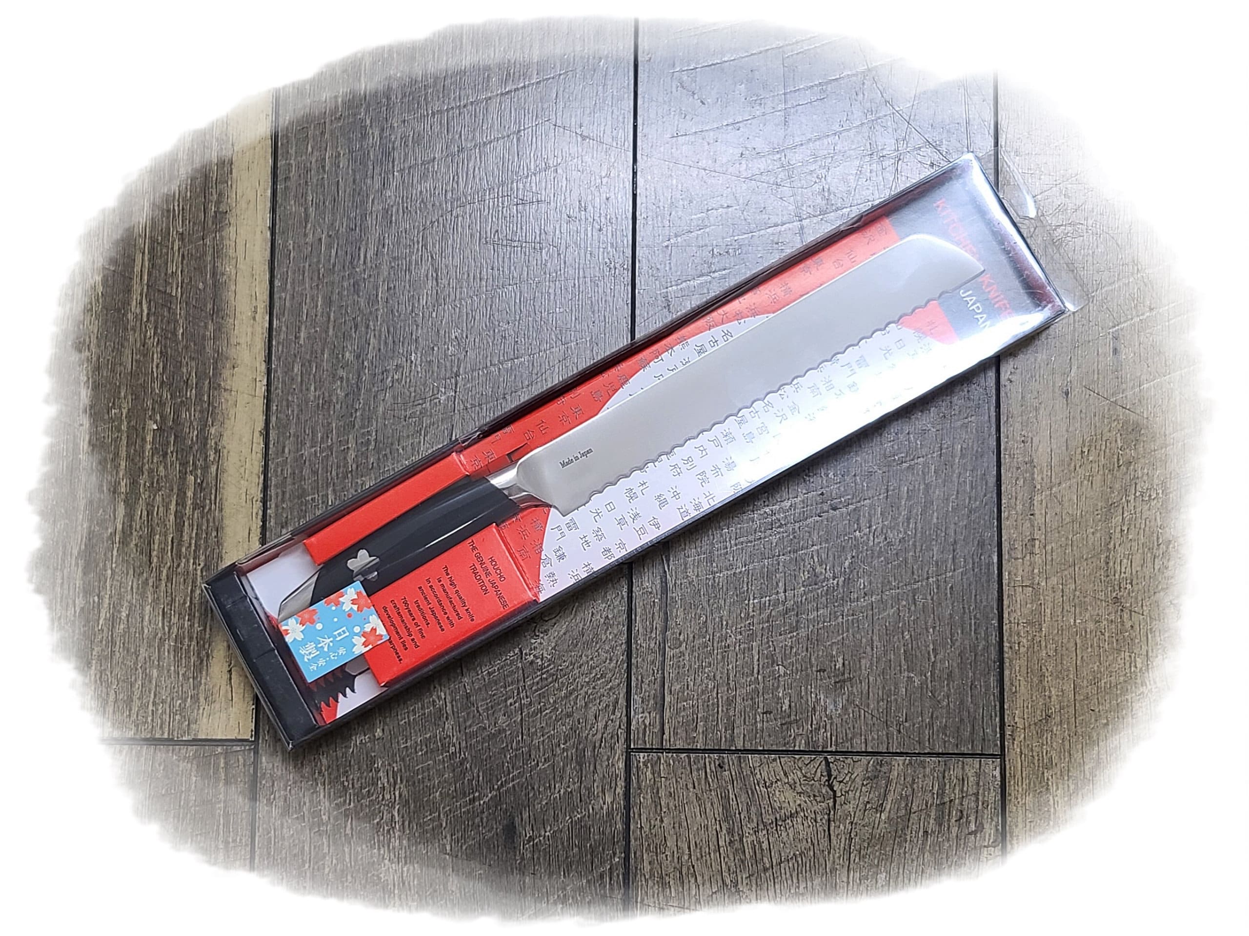 Japanese Bread Knife Sakura Pattern PANKIRI Molybdenum Stainless Steel ...