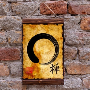 Zen Poster Zen Decor Enso Poster Wabi Sabi Meditation Poster Yoga ...