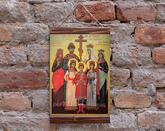 Tsar Nicholas Ii Icon - Etsy