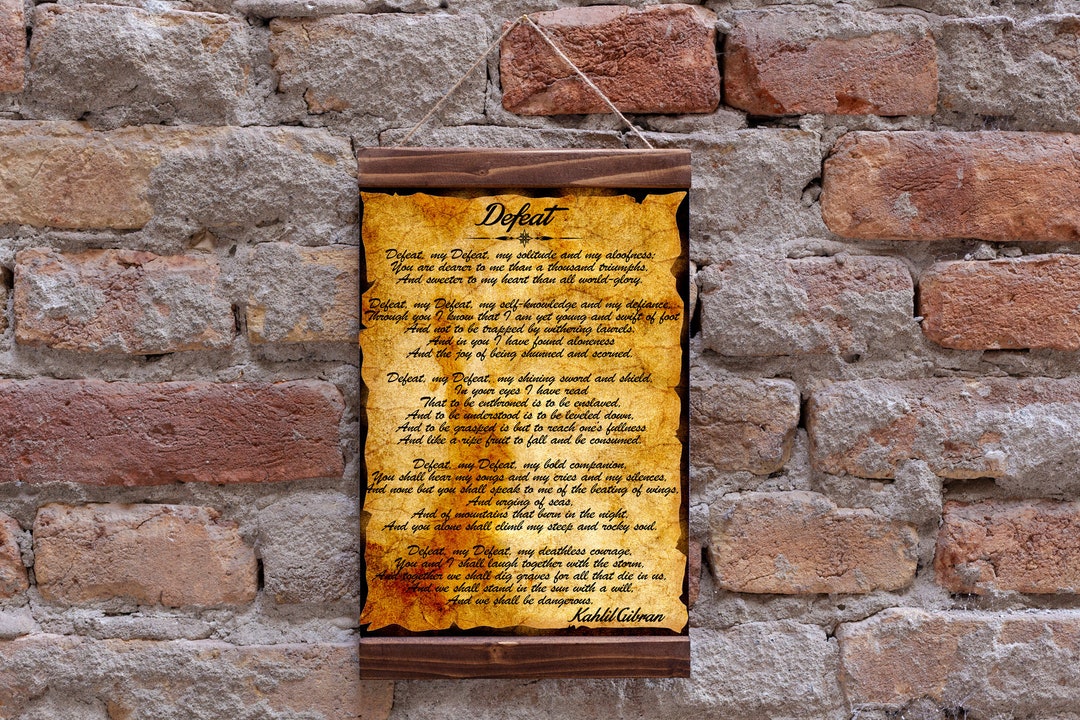Defeat Poem by KAHLIL GIBRAN Poem Wall Art Wood Framed Canvas Print ...