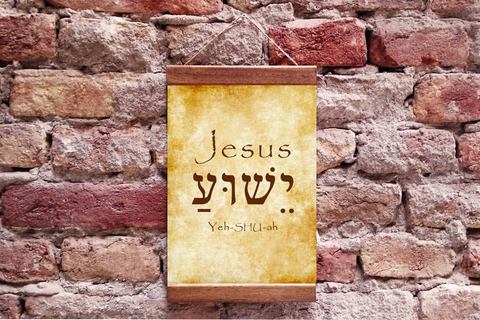 The Name of Jesus Christ of Nazareth in Hebrew and English | Etsy