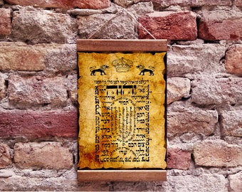 Ancient Hebrew Shiviti Kabbalah Amulet Talisman Charm Judaism | Etsy