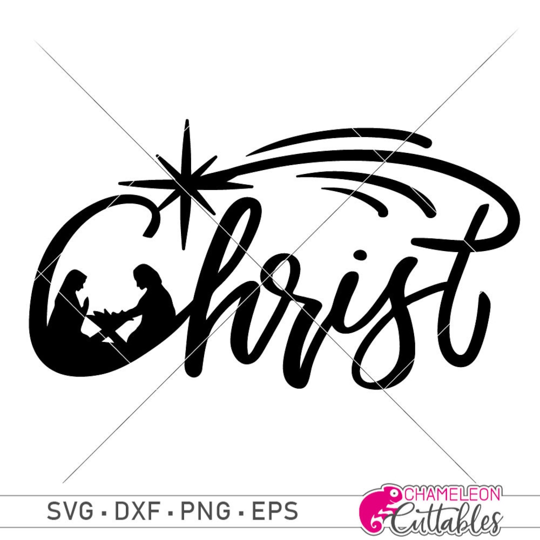 SVG, PNG, DXF, Jpeg, Christ With Christmas Nativity Scene, Ornament ...