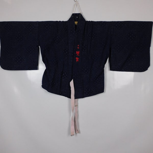 Hippari Pattern - Etsy