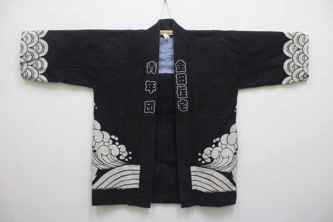 Japanese Cotton Blackhanten Hippari Happi Coat Short Kimono Jacket Robe ...