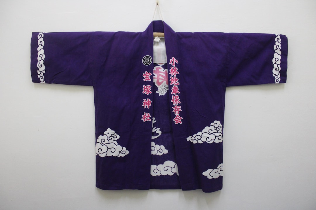 New Old Stock Japanese Cotton Purple Happi Coat Short Kimono Jacket ...